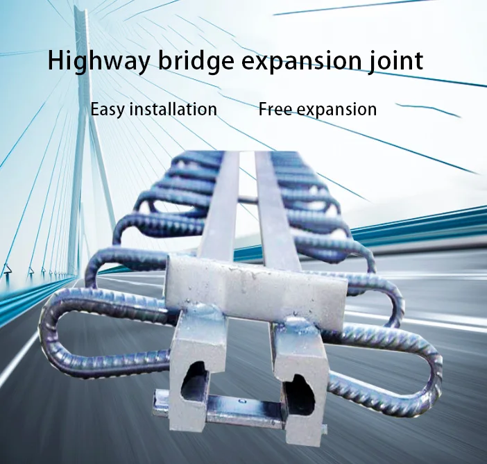 Best Price Finger Type Bridge Expansion Joint by Yundong