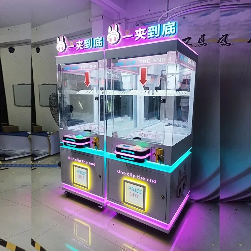 Amusement Park Coin Operated Gift Game Machine Toy Vending