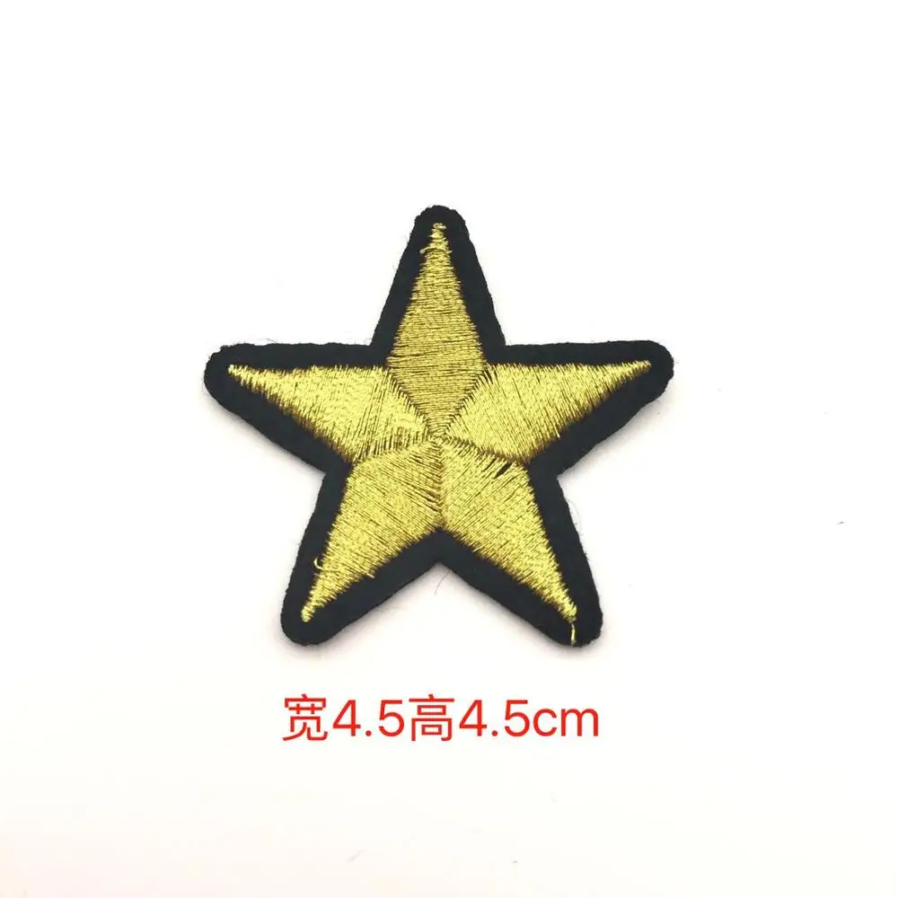 Embroidery Gold Star Patch Apparel Handmade Diy - Buy Custom Patch ...