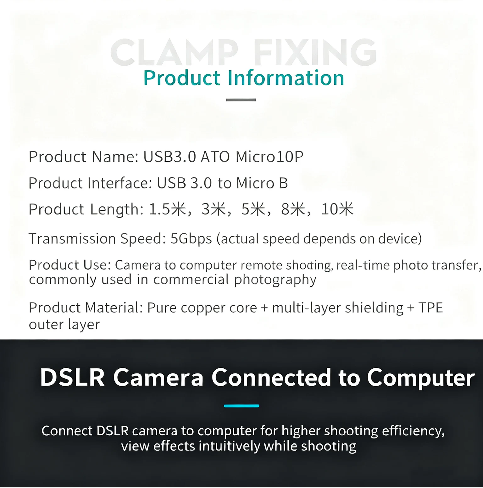 Shooting Line Camera Speed Transmission USB3.0 Micro B Cable Pure ...