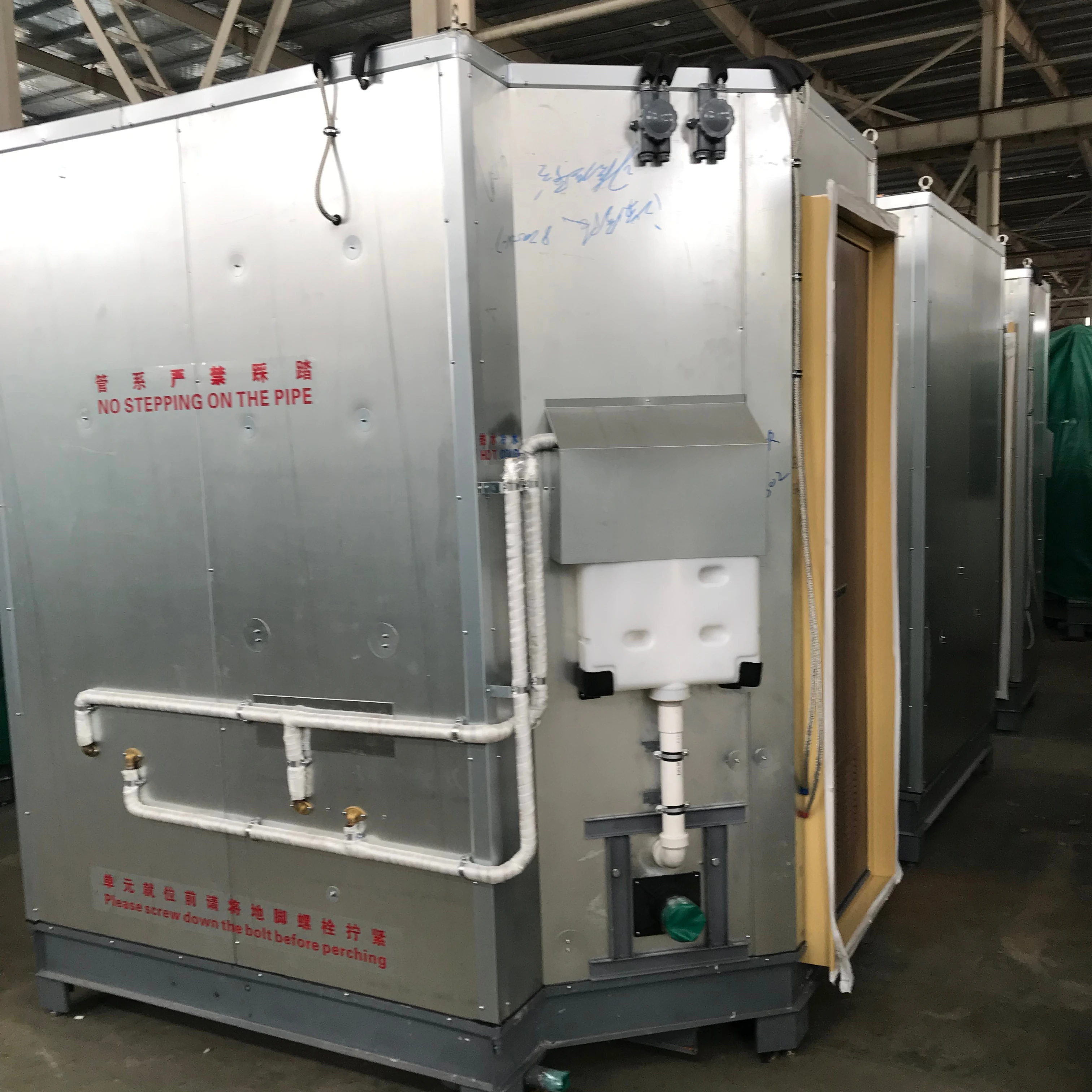 Marine Complete Sanitary Shower Toilet Unit - Buy Shower Toilet Unit ...