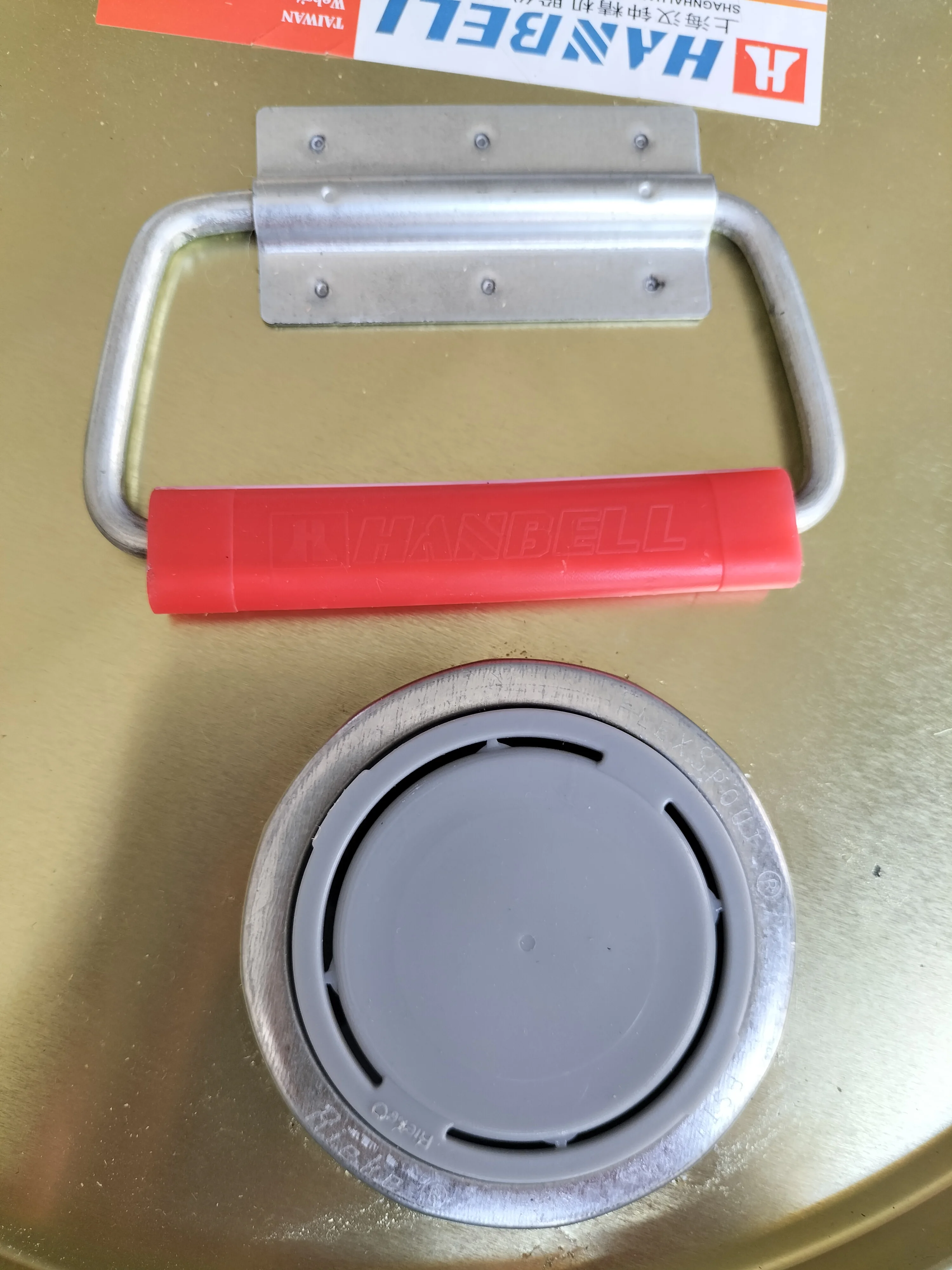 Refrigeration Mineral Oil Lubricating Oil Hanbell Hbr-b04 Refrigerated Oil(each Barrel 19l 48 ...