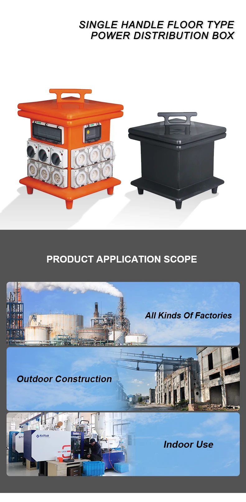 Metal Socket Power Box IP67 Portable 3 Phase Plastic Portable Stage ...