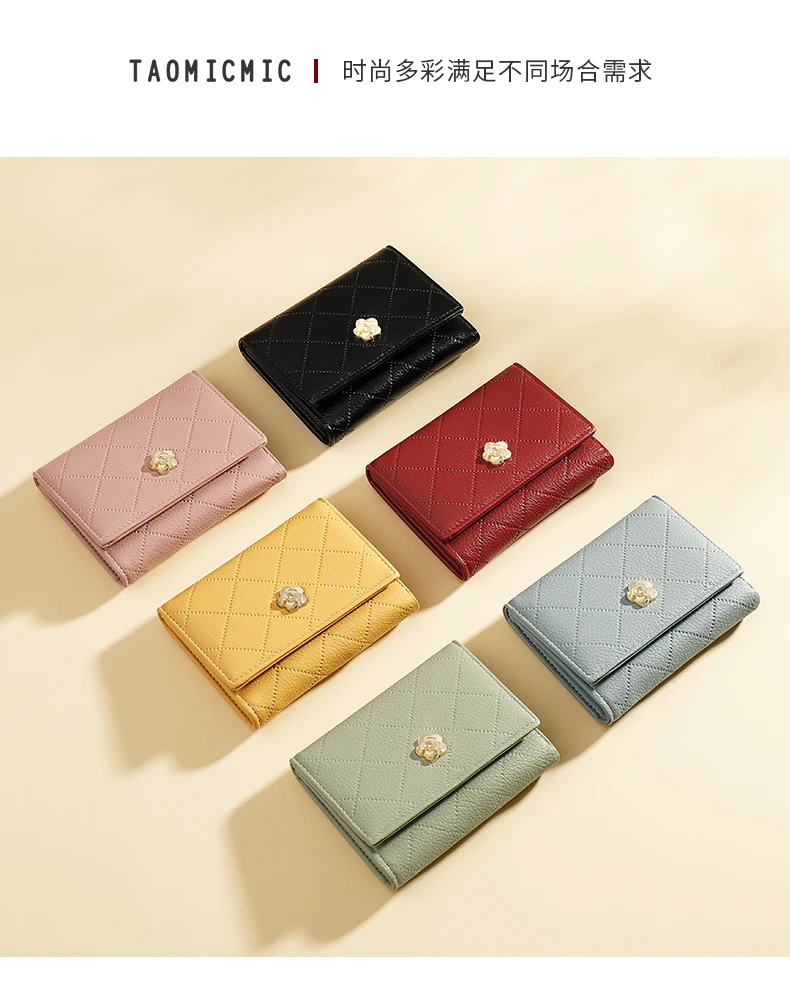 TAOMICMIC Ladies' Three Fold Short Small Wallet New Fashion Lovely ...