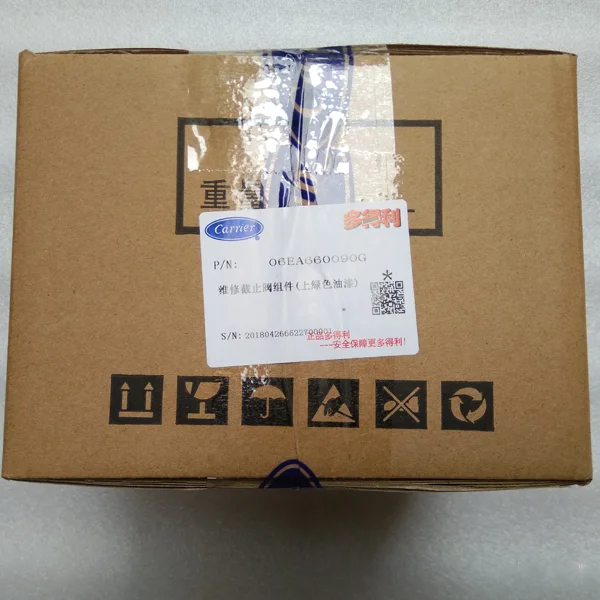 Chiller Refrigeration Application Spare Parts 06ea660090 Carrier Valve ...