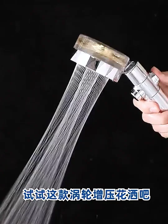 Shower Head Water Saving High Pressure Turbo Propeller Flow Shower Head ...