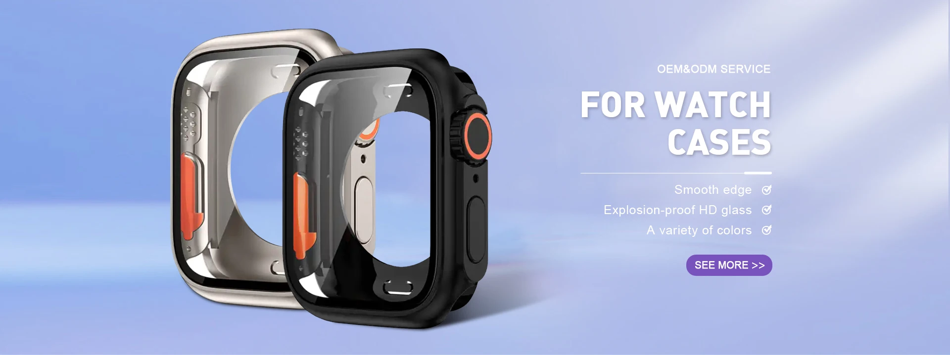 Shenzhen Reliant Trade Company Limited - Watch bands, Watch Cases