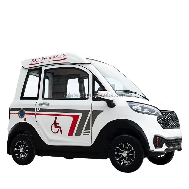 Low Speech Electric Vehicle Wheelchair Scooter Accessible Electric Car ...