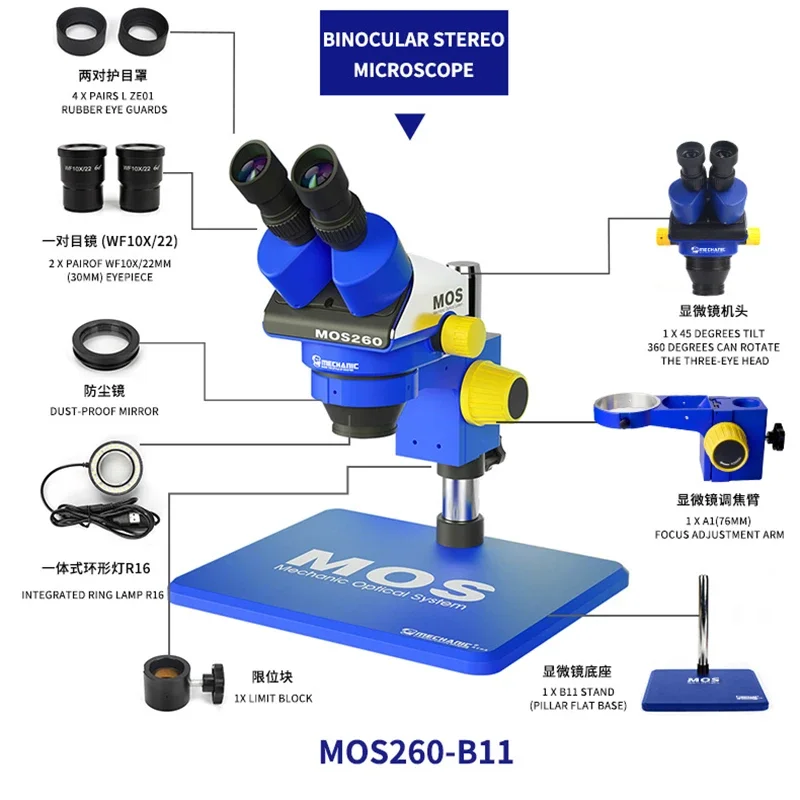 Mechanic MOS260-B11 Binocular Microscope for Phone Repair
