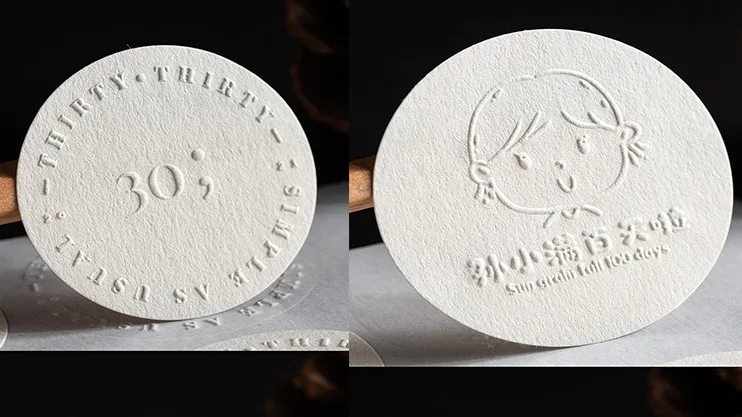 High Quality White Black Matte Embossed Paper Sticker Textured Paper ...