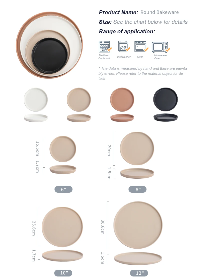 European Ceramic Colorful Glaze Matte Flat Plates Nordic Wedding ...