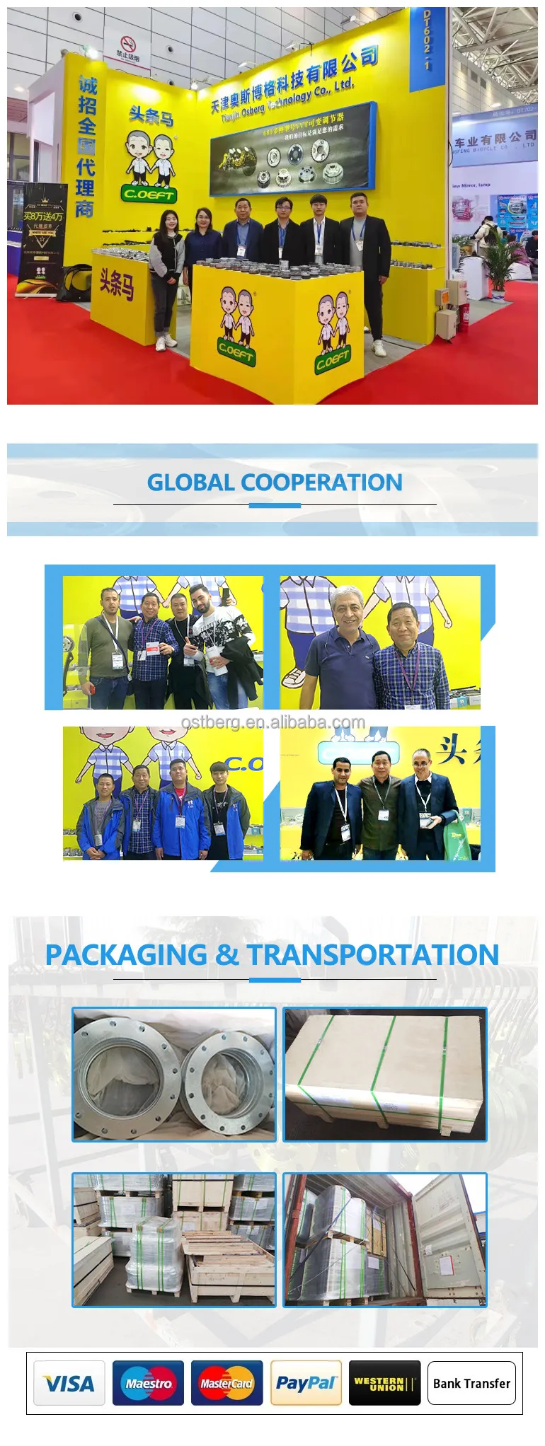 凸轮轴进气可变气门正时m271凸轮轴调节器2710503347 - Buy A2710503347 A2710501400 ...