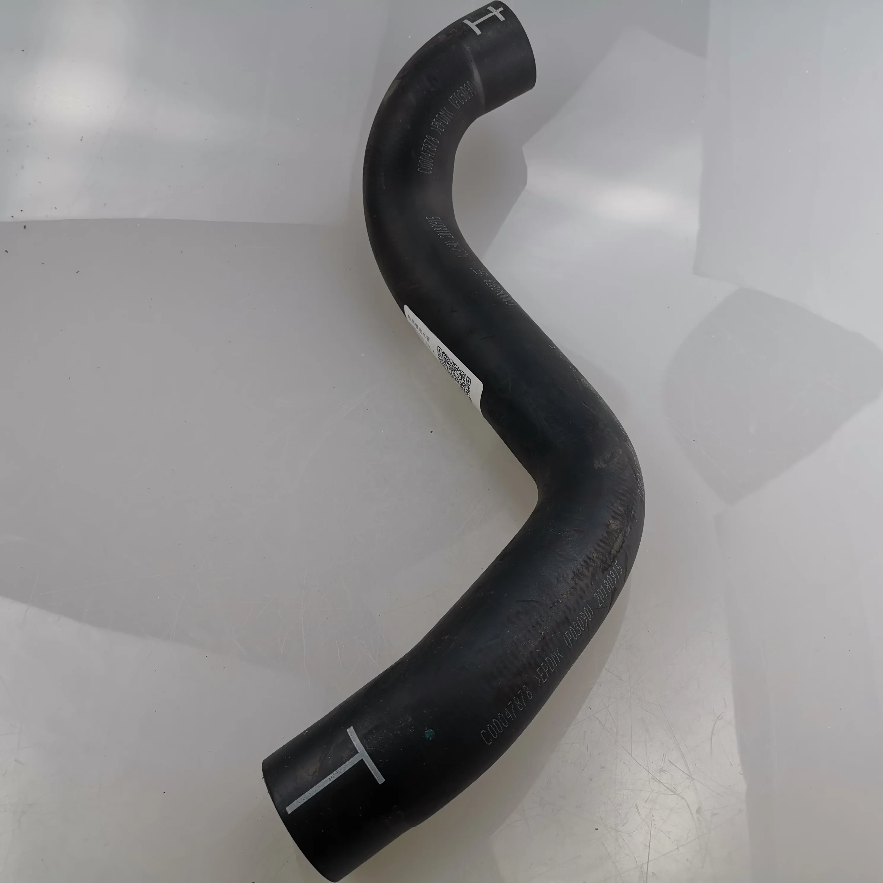 SAIC MAXUS T60 T70 Radiator Water Inlet Pipe C00047878| Alibaba.com