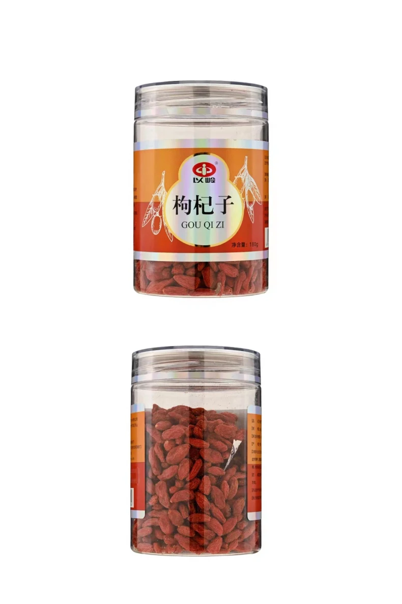 Wholesale High Quality Herbal Healthy Fruit Barbary Dried Chinese ...