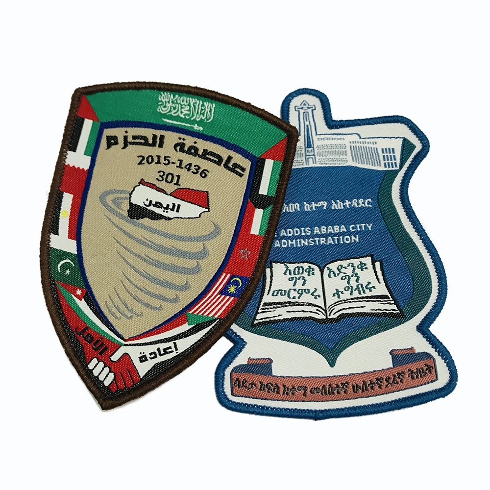 Custom Iron on Woven Patch - Brand Logo Applique Clothes Patch