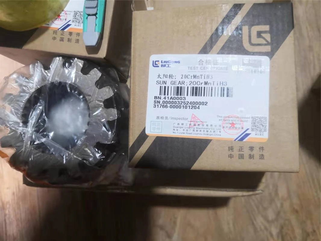 41a0003 Zl50c.2-19 Loader/axle Part In Gear Parts 41a0003 Zl50c.2-19 ...