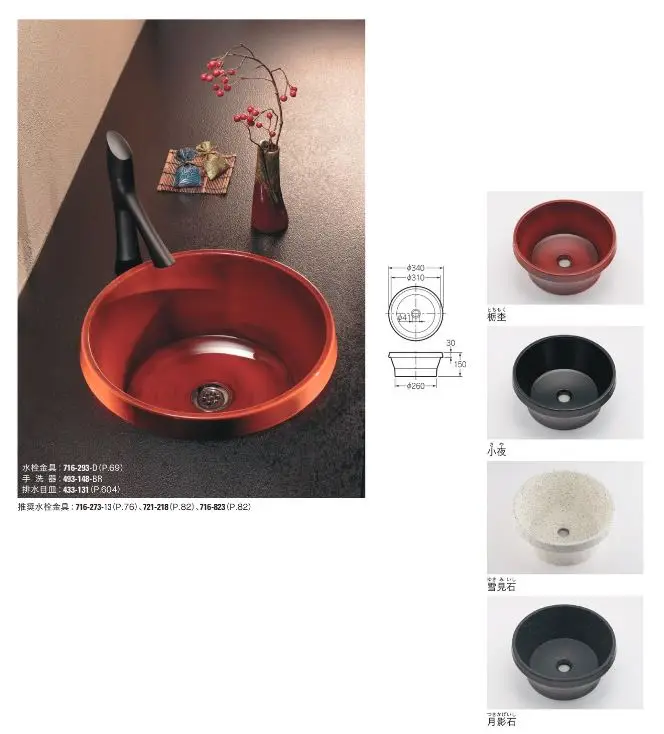 Single Small Bowl White Wash Basins Bathroom Prices Farmhouse Kitchen ...