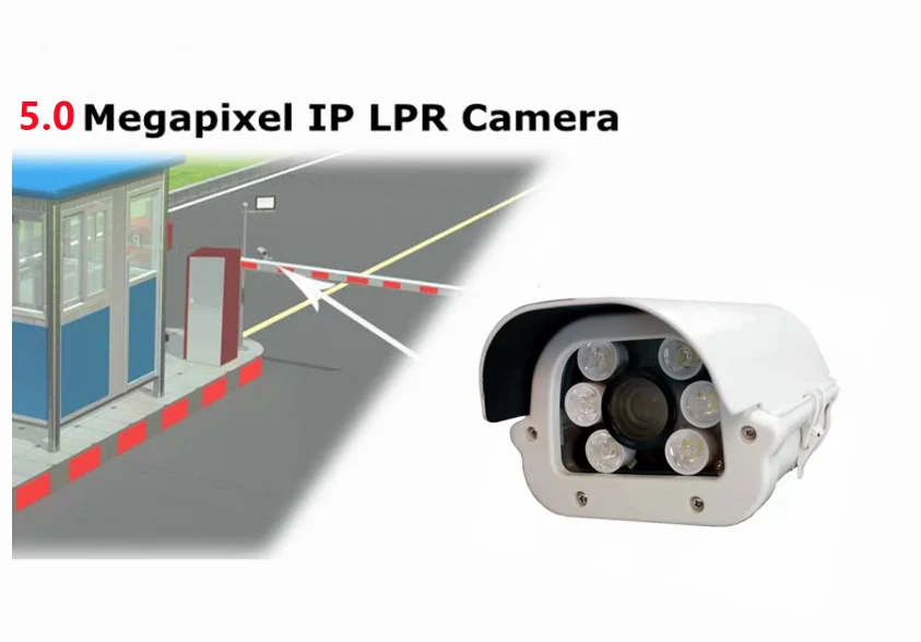 ANPR License Plate Recognition Camera System - Ipr Camera