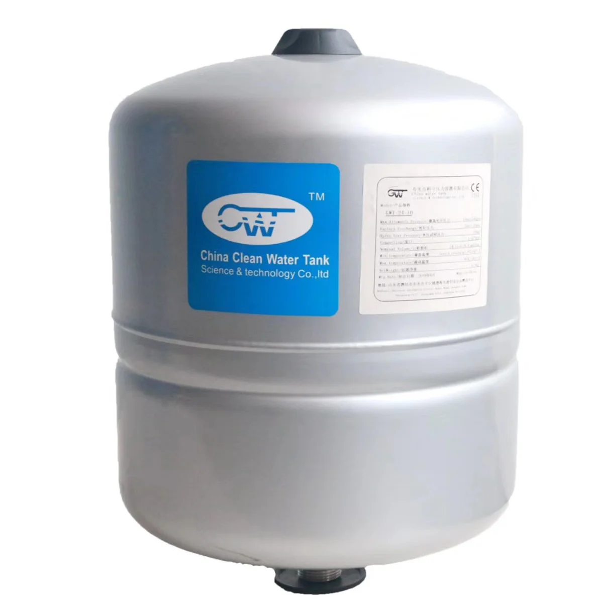 Alibaba.com: New Condition Tank with 20 PSI to 40 PSI Pressure for ...