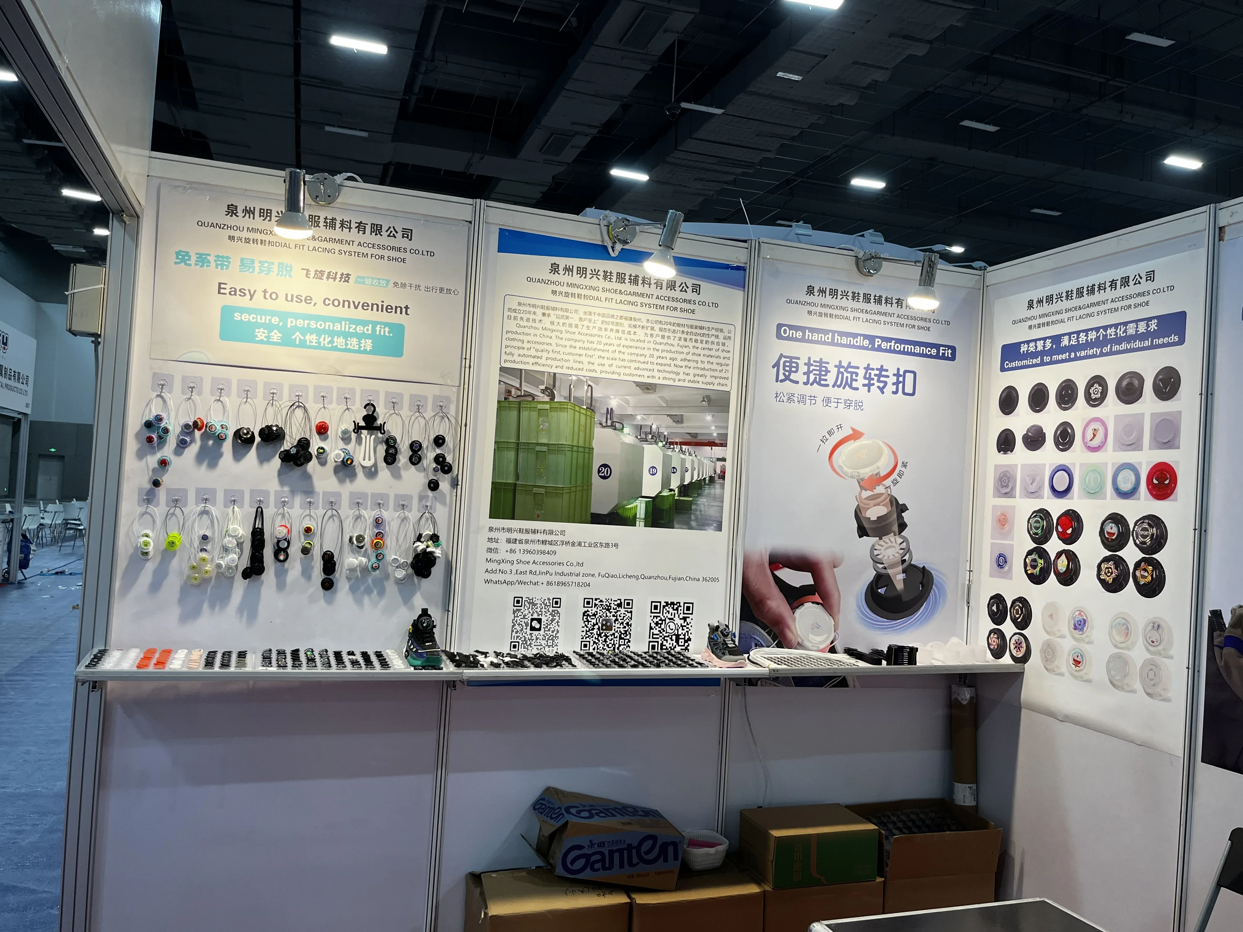 Freelock Shoe Lacing System - No Tie Elastic Solution