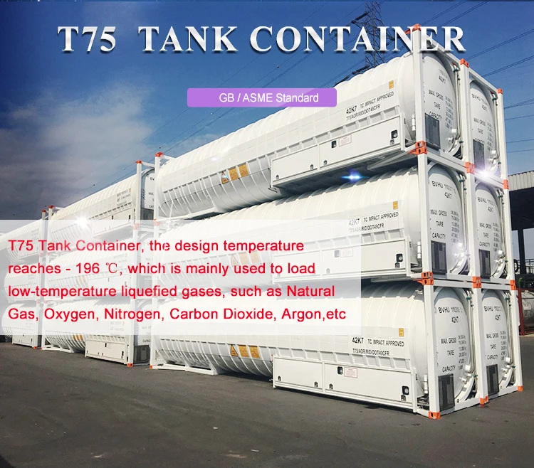 40ft ISO UN T75 Cryogenic Tank Container - Steel Corten