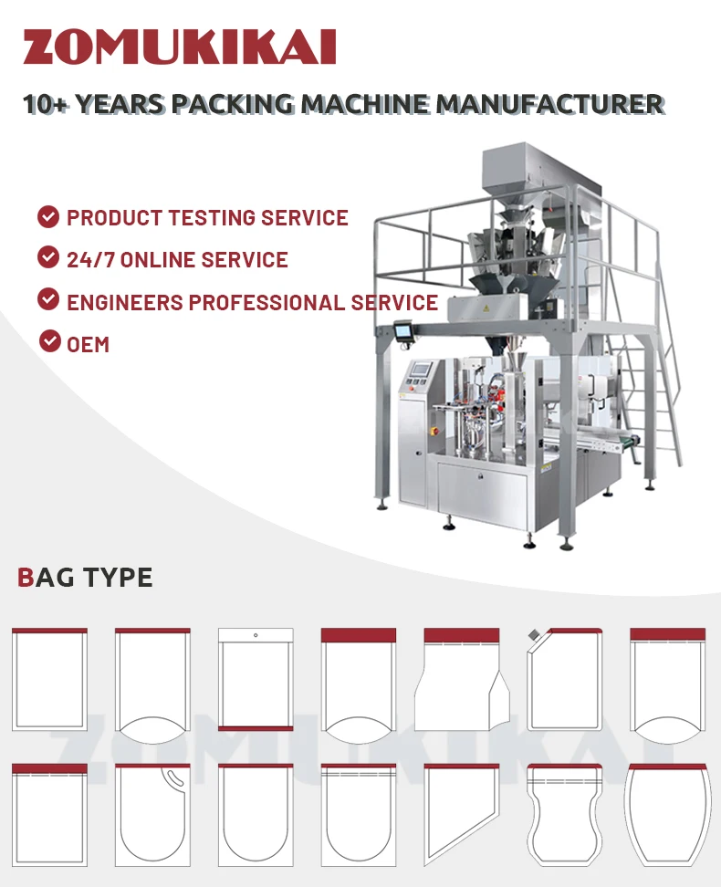 Zomukikai Tea Leaf Premade Pouch Bag Packing - Buy Tea Leaf Premade ...