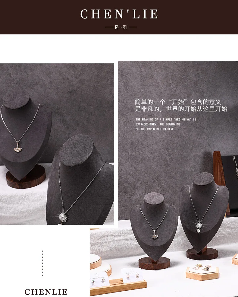 Walnut Figure Neck Display Stand Neck Mold Necklace Model Stand Jewelry ...