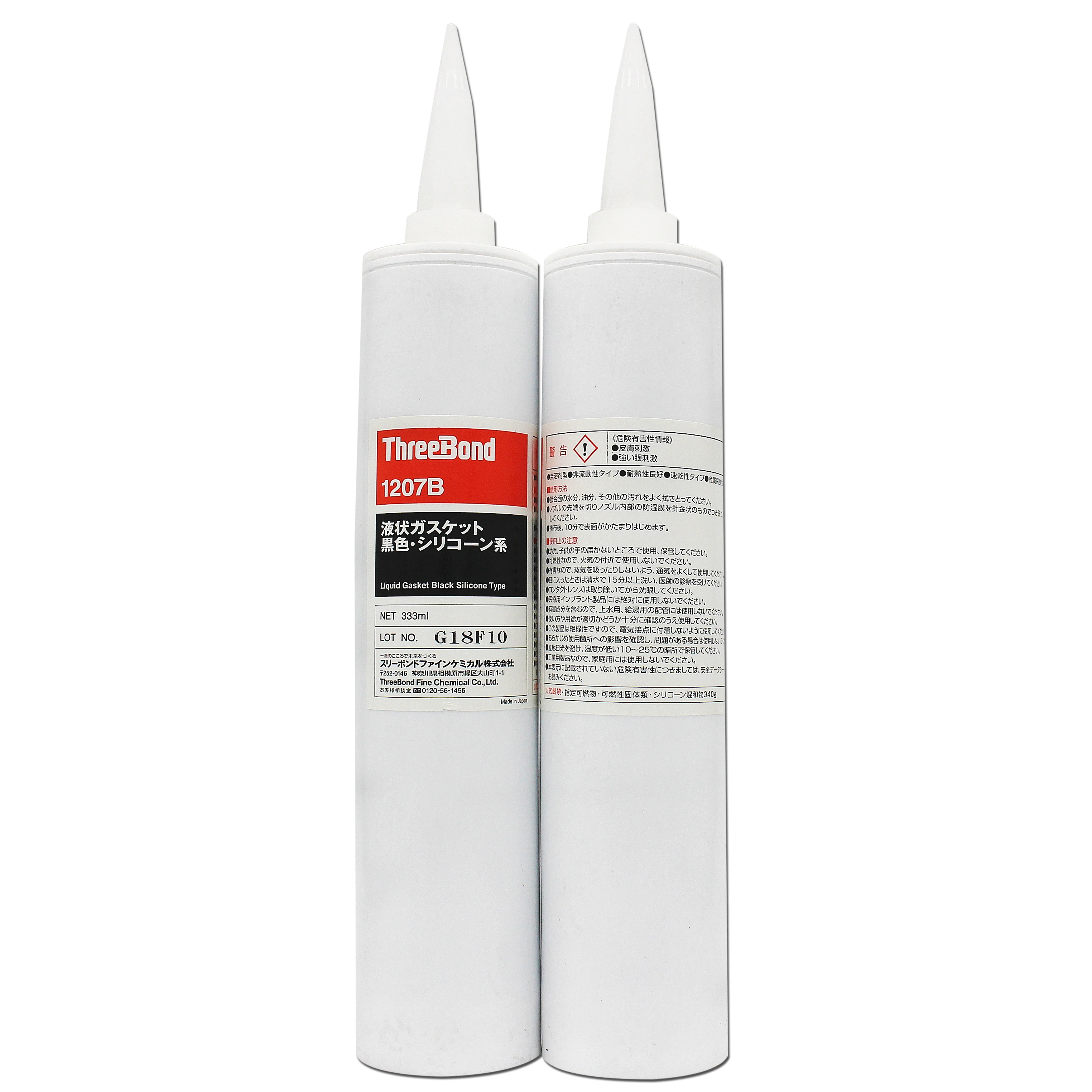 Threebond1207b/tb1207b Black Silicone Adhesive - Buy Quick Drying ...