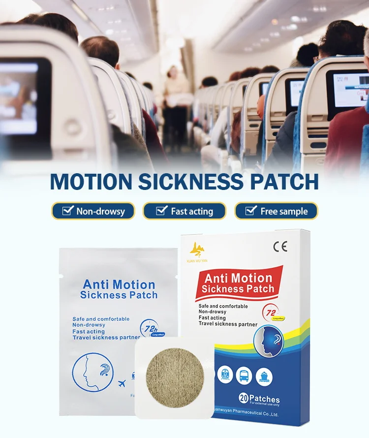 Relieve Dizziness with Xuanwuyan Anti Motion Sickness Patch