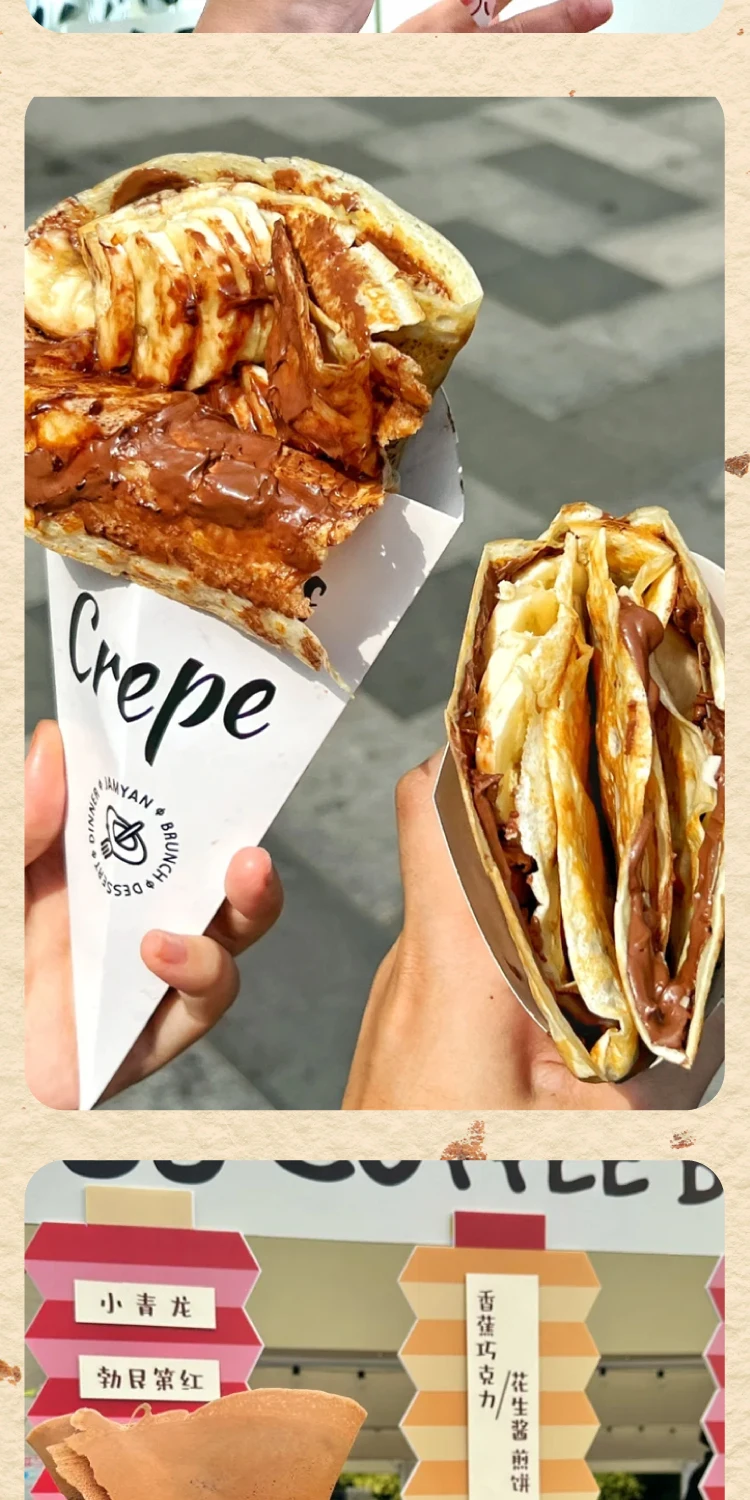 Customized Crepes Packaging Paper Box to Go Takeaway Food Packaging Box ...