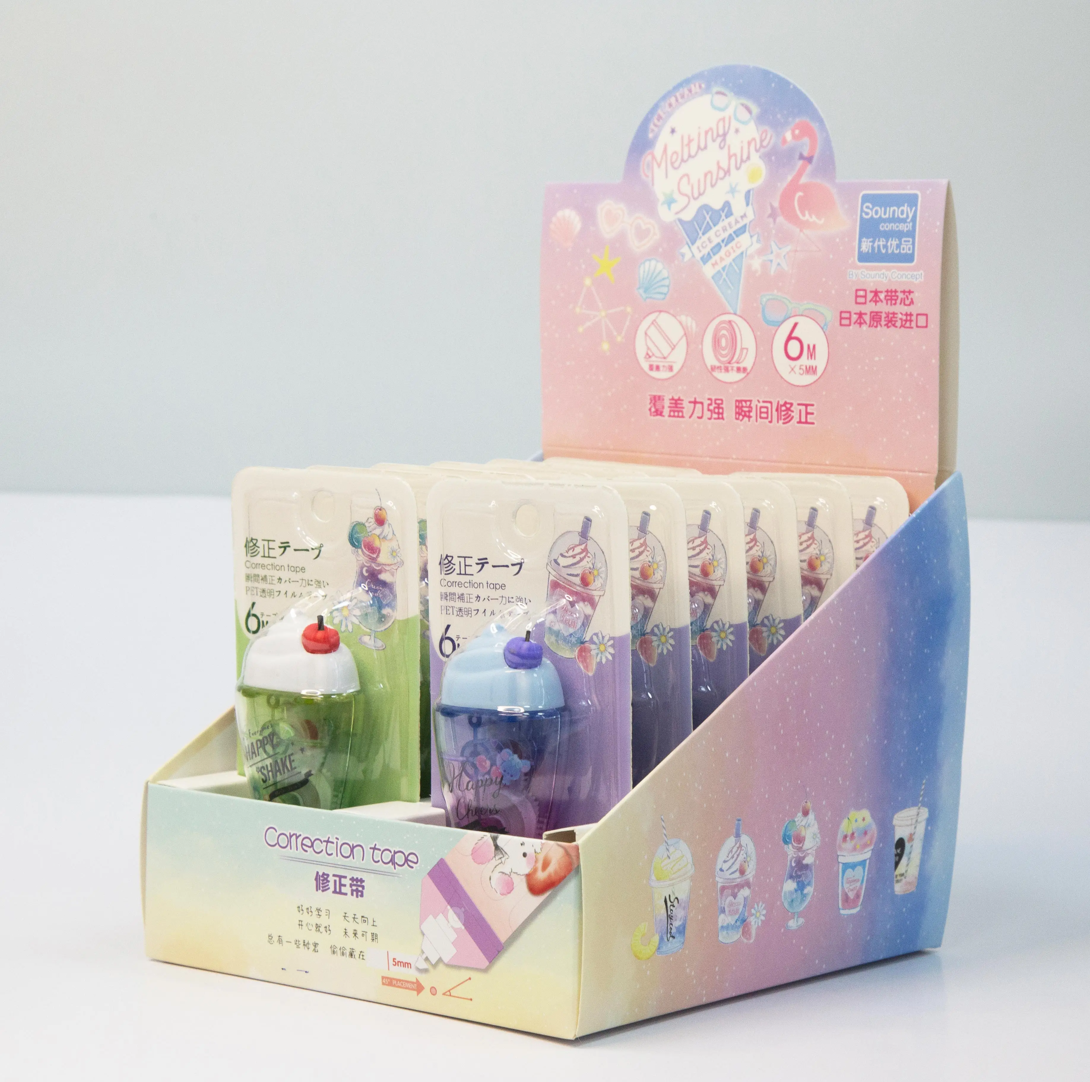 New Products Kawaii Stationery Cartoon Kawaii Ice Cream Shape Student ...