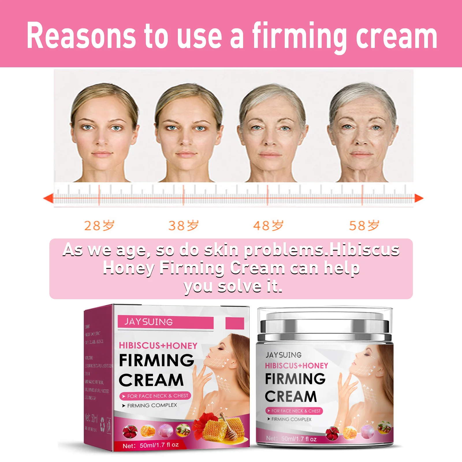 Jaysuing Hibiscus Honey Tightening Cream Lifting Skin Nourishing ...