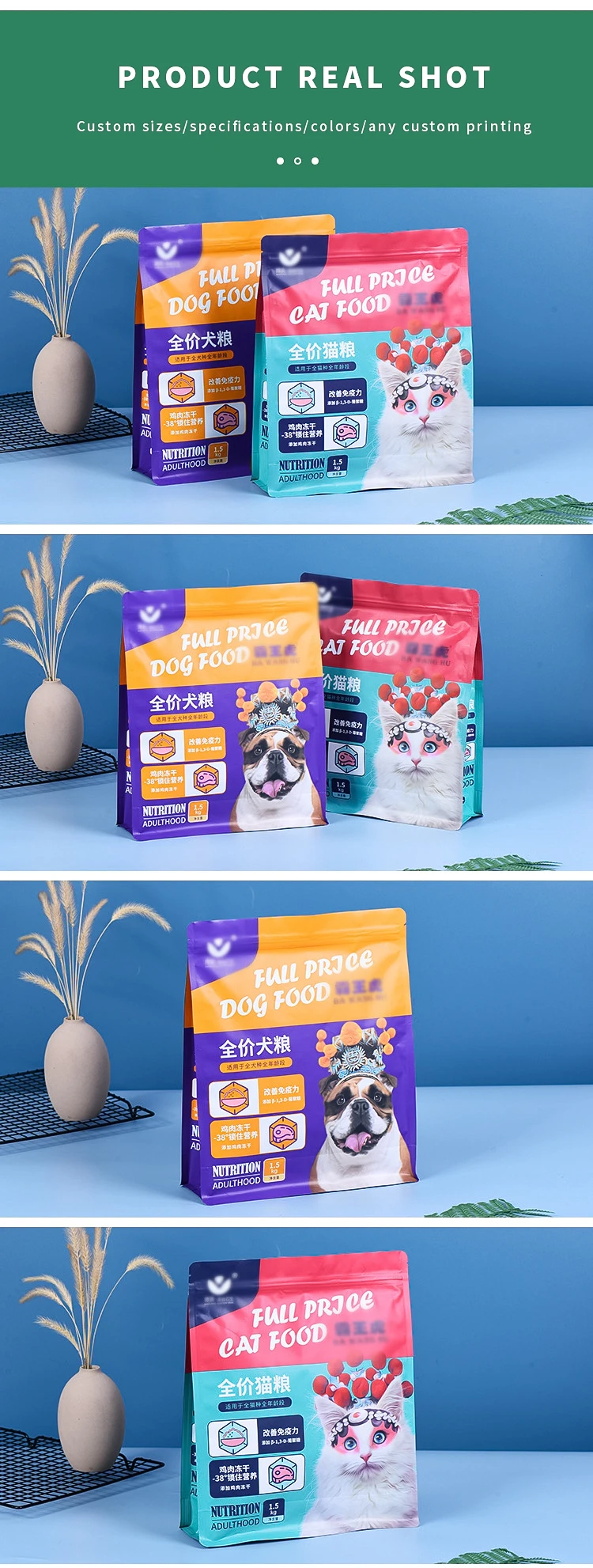 Customized Direct Factory Plastic Matt Aluminum Stong Dural Packaging ...