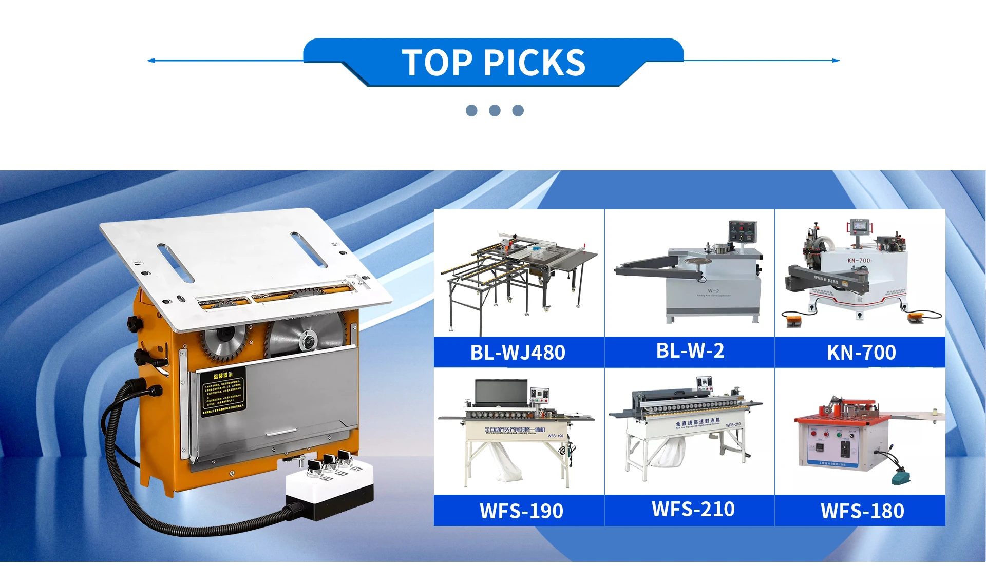 Foshan Boling Technology Co., Ltd. - Banding Machine, Woodworking Saw
