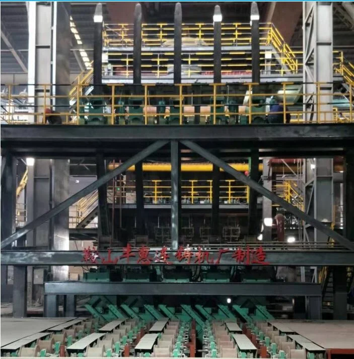 Steel Billet Continuous Casting Machine (billet CCM)