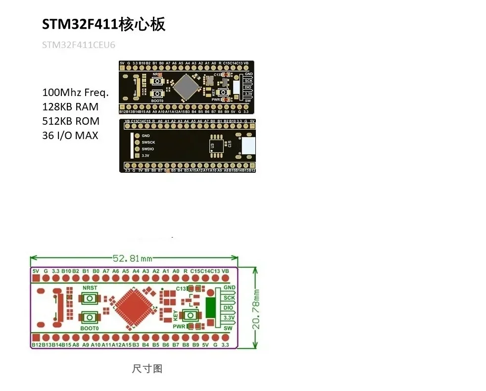 STM32 Minimum System STM32F411 Development Board STM32F411CEU6 Learning ...
