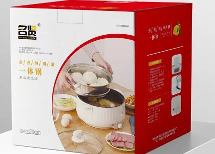 Multi-functional Smart Electric Cooking Pot - Portable & Efficient