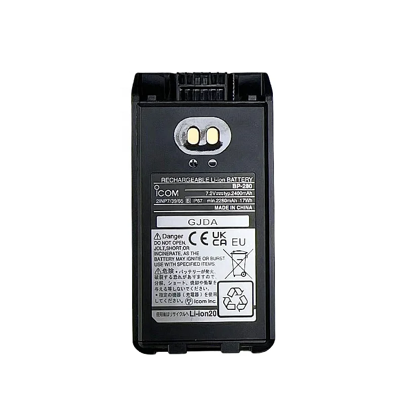 ICOM IC-T10 Dual Band Walkie Talkie - Waterproof & Versatile