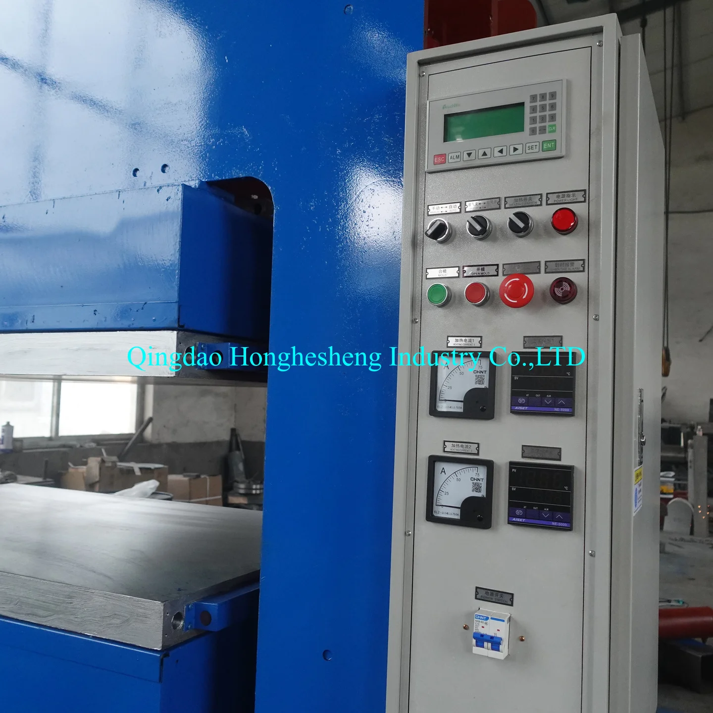 Car Parking Block And Tire Parking Wheel Stopper Making Machine ...