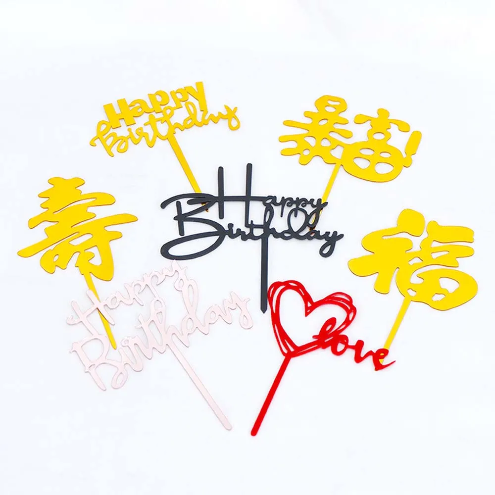 Happy Birthday Cake Topper Acrylic Letter Cake Decor Toppers For