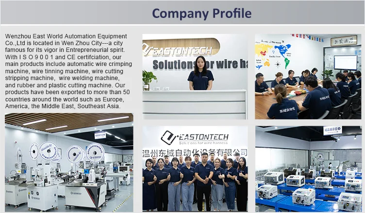 EW-50A Semi Automatic Wire Terminal Press Machine - Mute