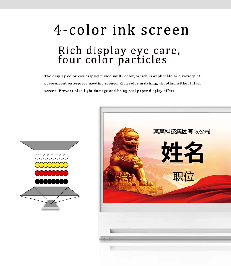 Paperless Electronic Paper Table Sign Name Tag Conference Desktop ...