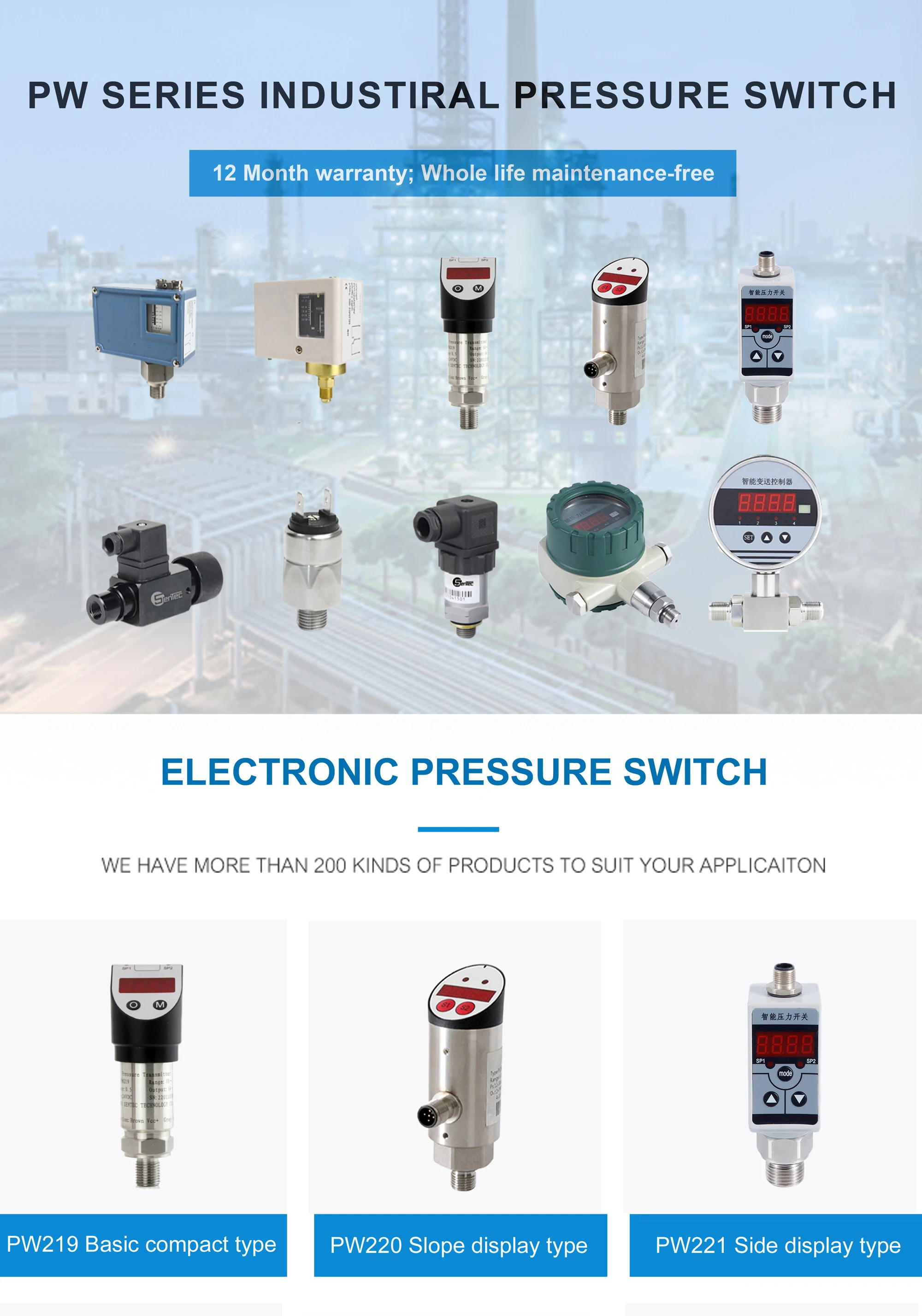 Sentec 2023 Pressure Switch In Line Pressure Sensor In Cylinder ...