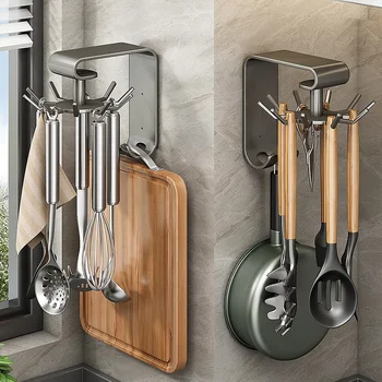Kitchen Hanging Rack With Non Punching Rotating Hook Multifunctional ...