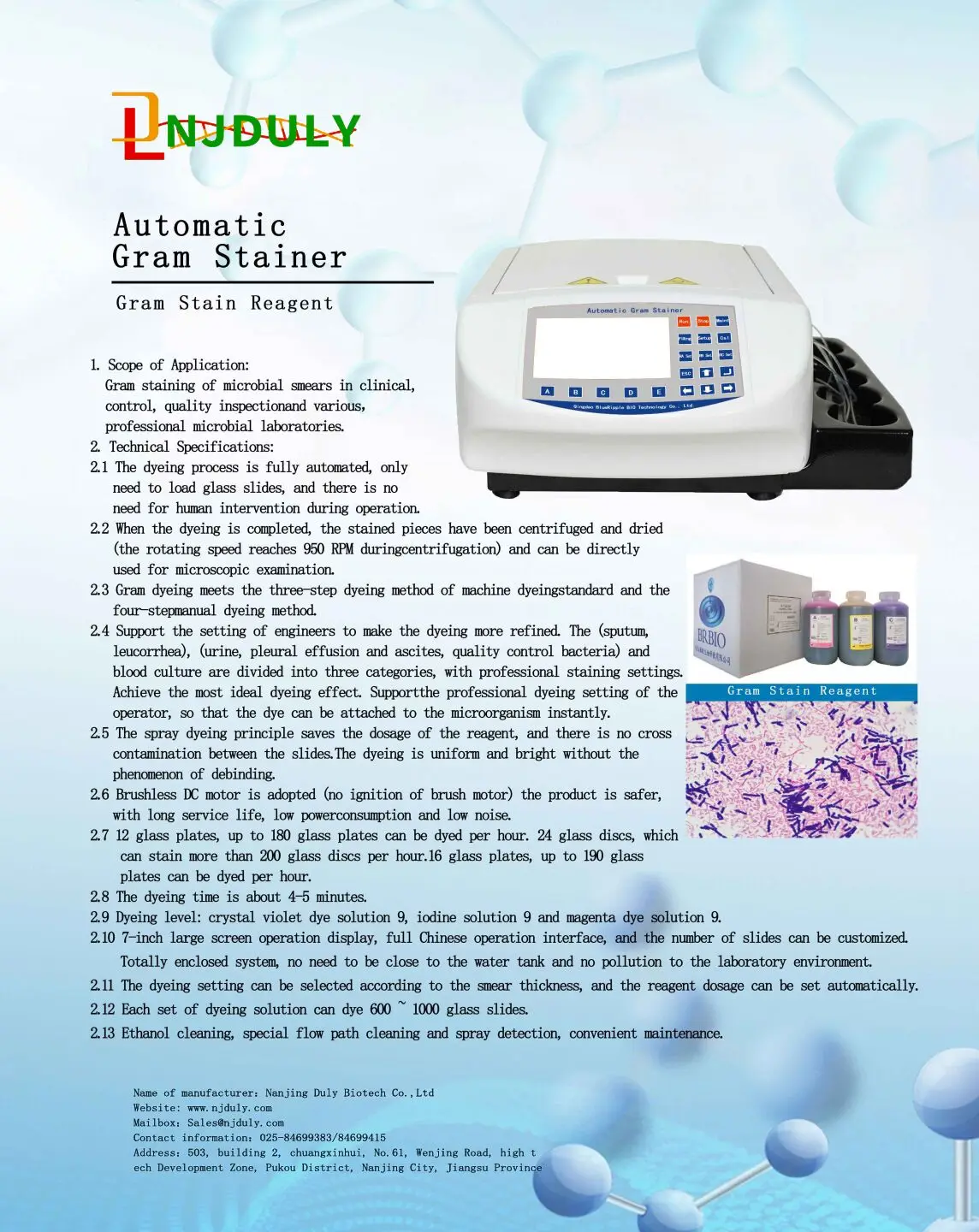 Automatic Gram Stainer| Alibaba.com