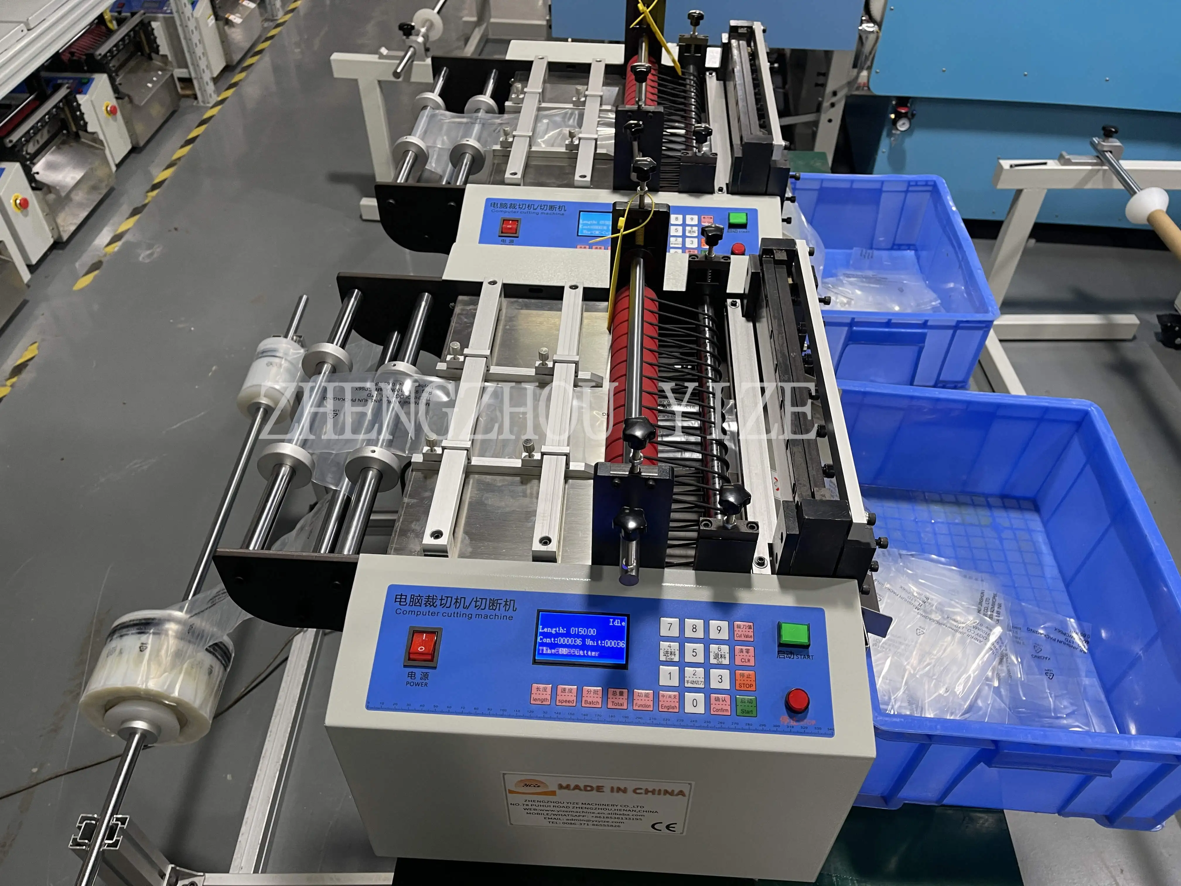 Small Bubble Wrap Cutting Machine 400G - Automatic & Efficient