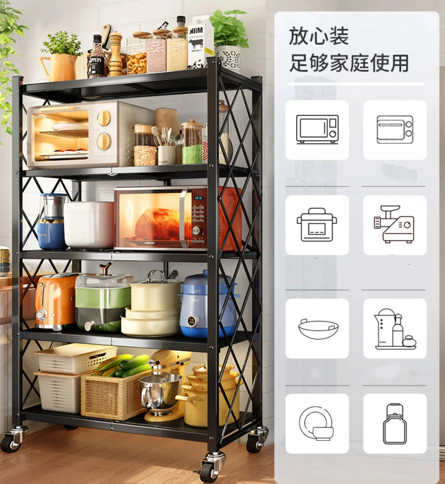 Household Kitchen Shelf Foldable Tableware Shelves Units Metal Storage ...
