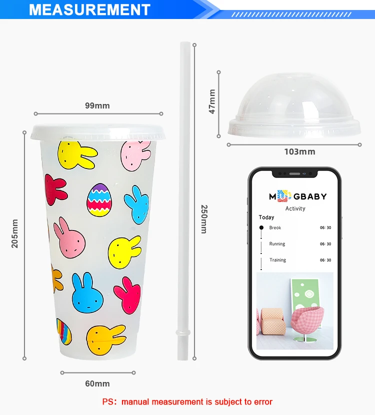 Reusable Cold Lid And Straw Plastic 24 Oz Color Changing Cups Gift ...