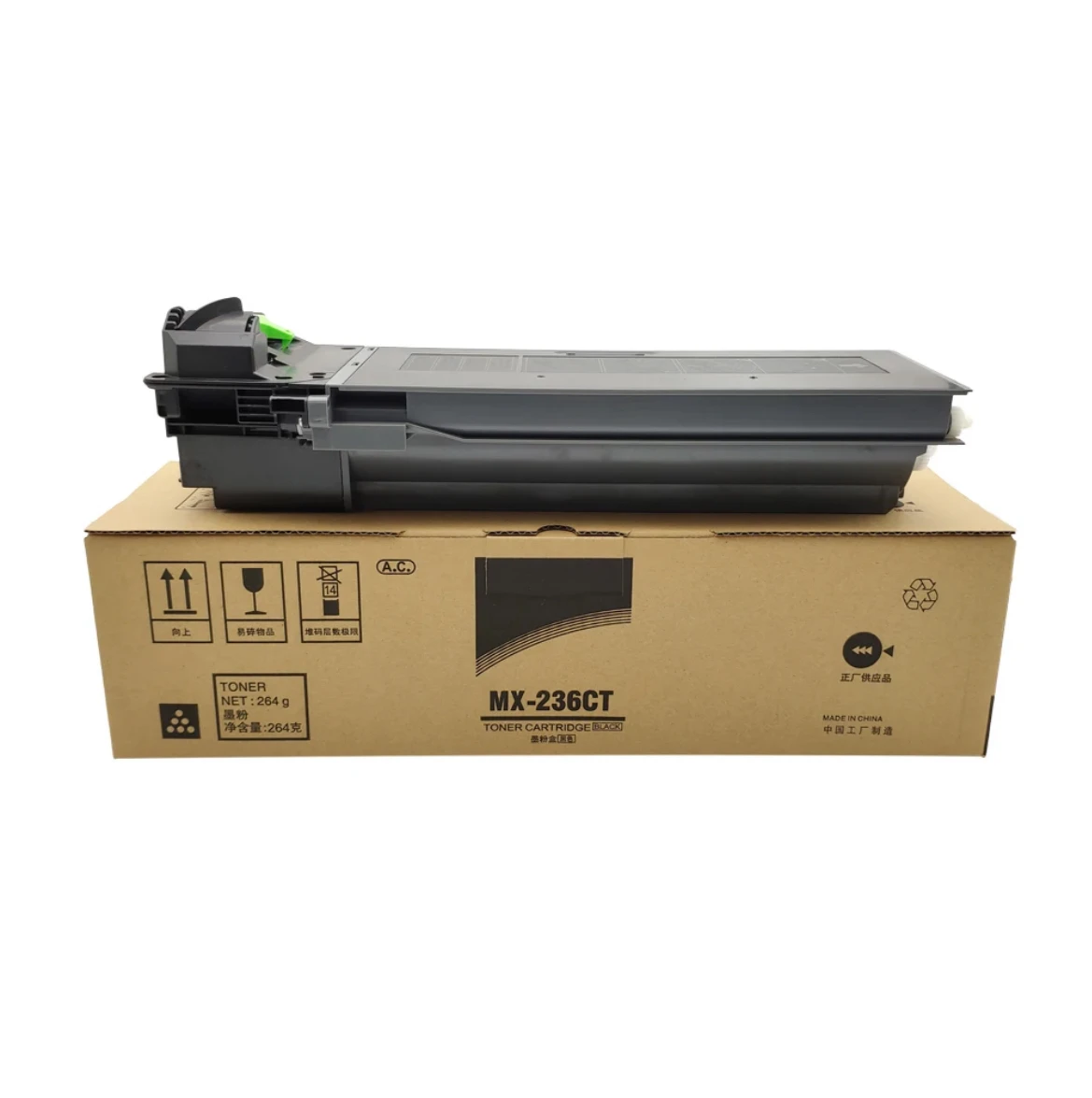 Mx-235ft/at & Mx-236ft/at Toner Cartridges Compatible With Ar-5618/5620/5623 Mx-m182/m202/m232 ...