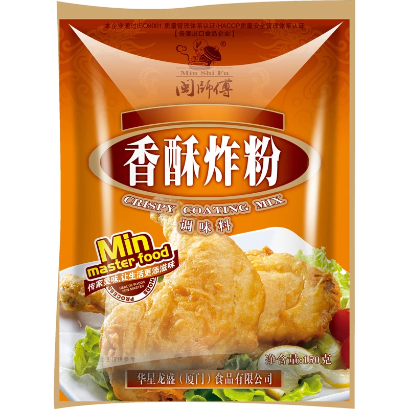 Kentucky Colonel Seasoned Flour 150gx40bags Batter Mix For Frying - Buy ...